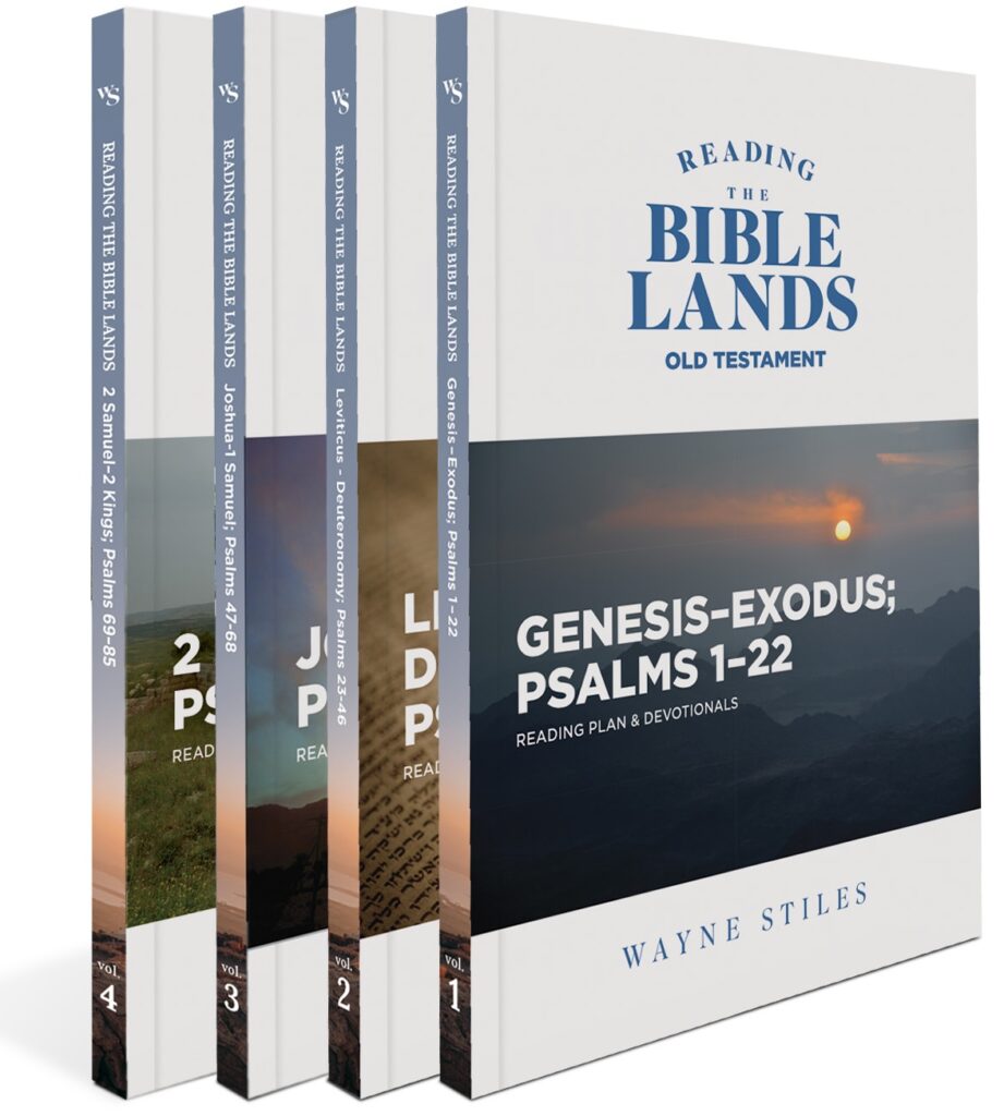 Wayne Stiles Store – Connecting the Bible and its Lands to Life