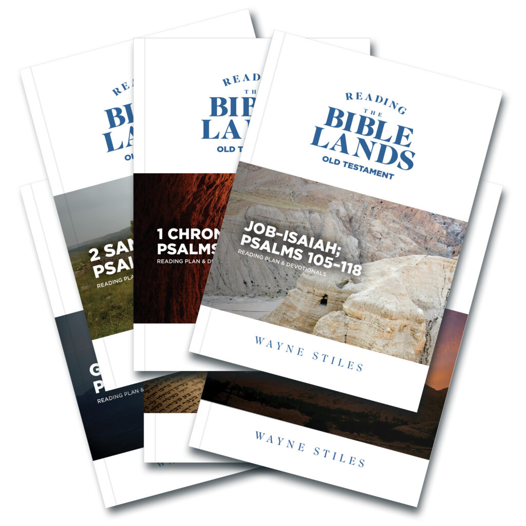 Wayne Stiles Store – Connecting the Bible and its Lands to Life